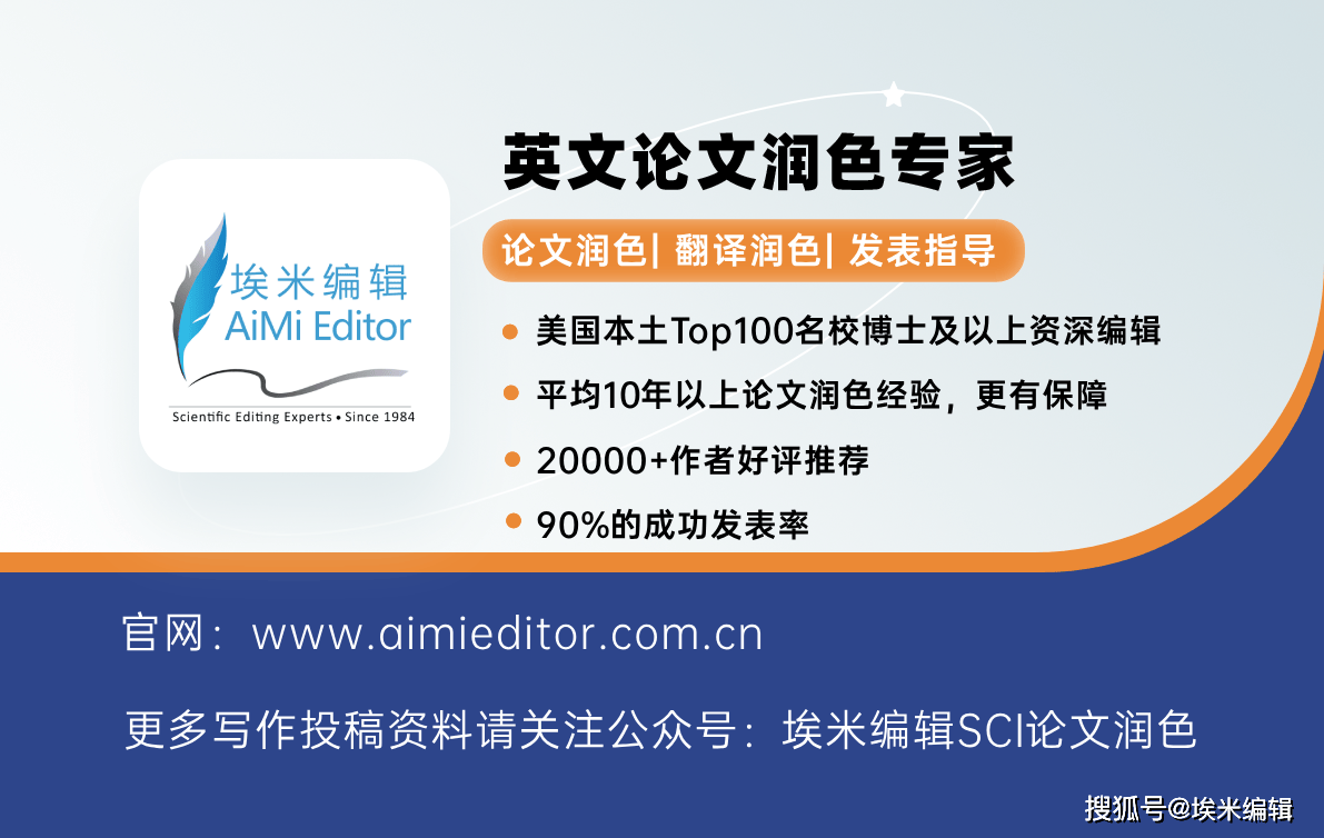 期刊要求的ToC图是什么？怎么做？_文章_读者_字体