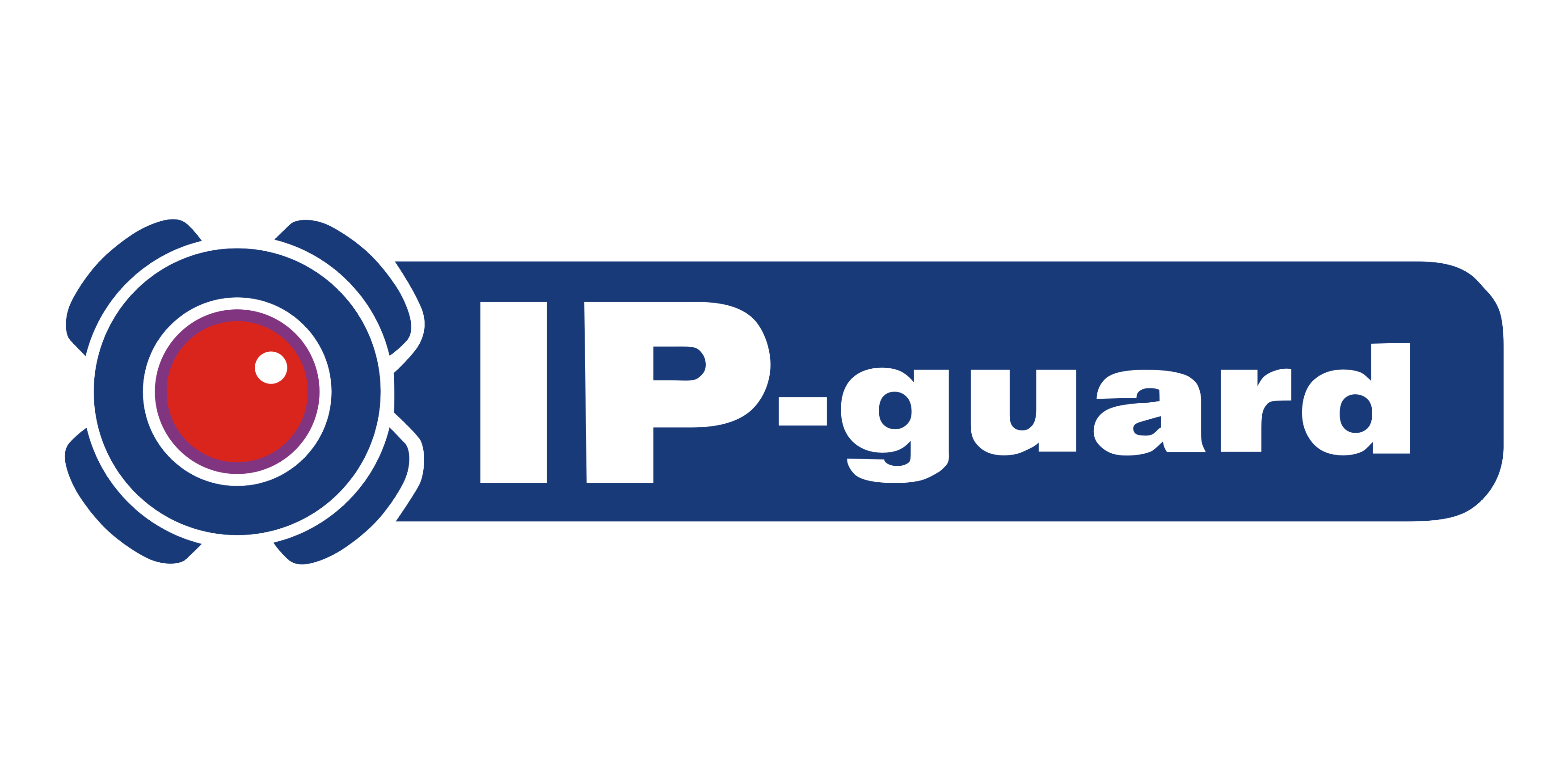 ipguard与Ping32文档加密功能对比：哪款更适合您的企业？_文件_进行_管理