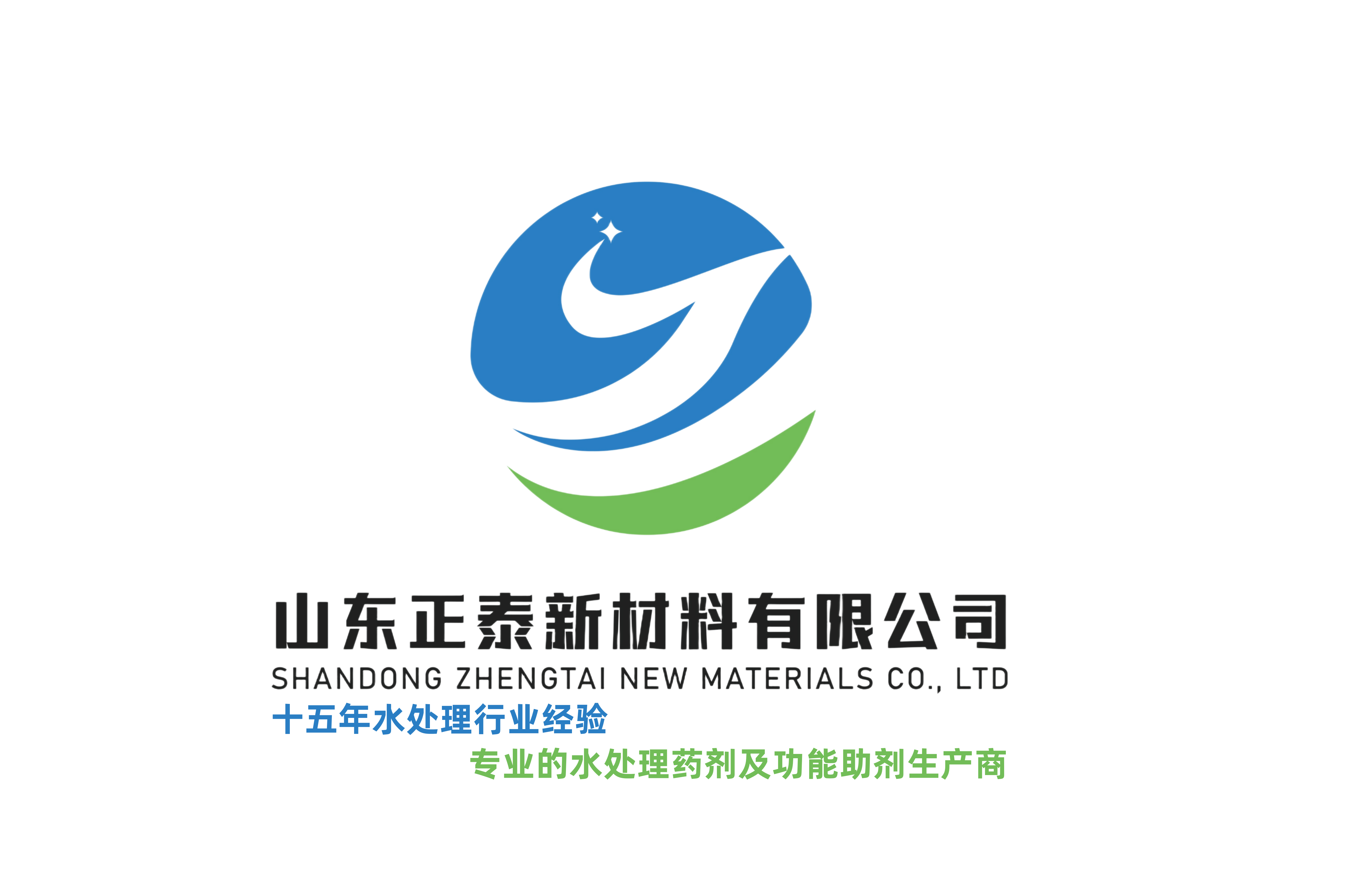 DTPMP·Na7在水处理中的卓越表现：从阻垢到螯合的全面保护_应用_性能_纺织印染