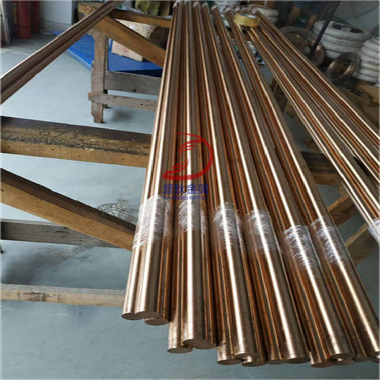CuSn6锡青铜 棒 铜板/耐磨性和耐腐蚀性机械应用_合金_性能_零件