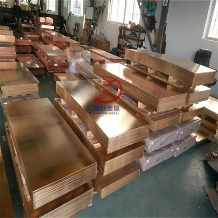 CuSn6锡青铜 棒 铜板/耐磨性和耐腐蚀性机械应用_合金_性能_零件