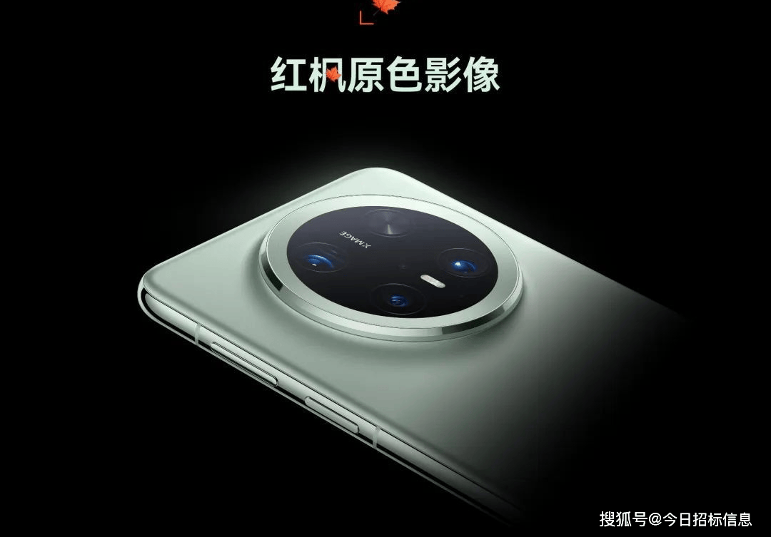 华为mate70和华为mate70pro对比_Mate_Pro_前置摄像头