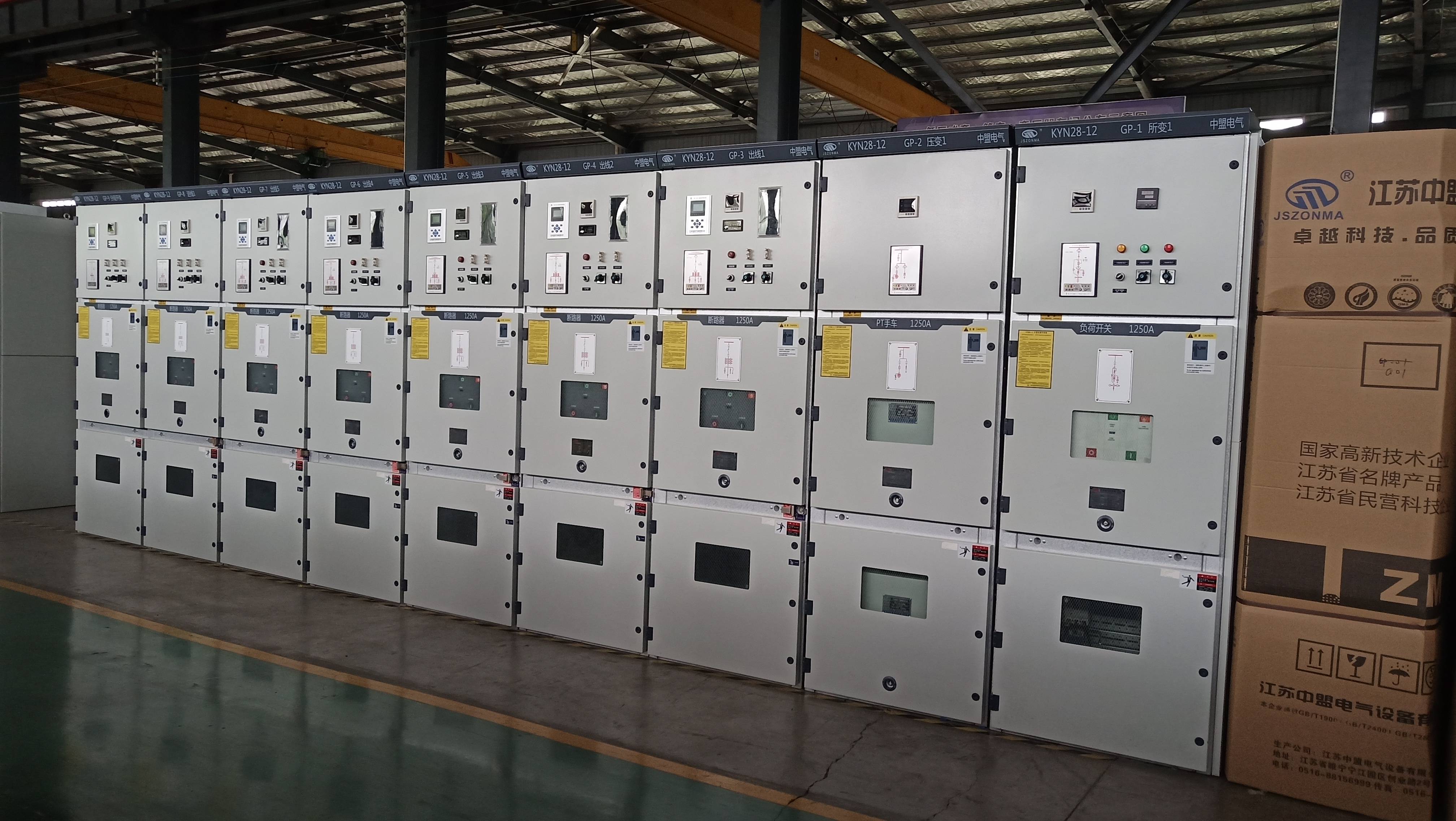 10kV/KYN28 高压开关柜：电力系统的坚实守护者_电气_设备_操作