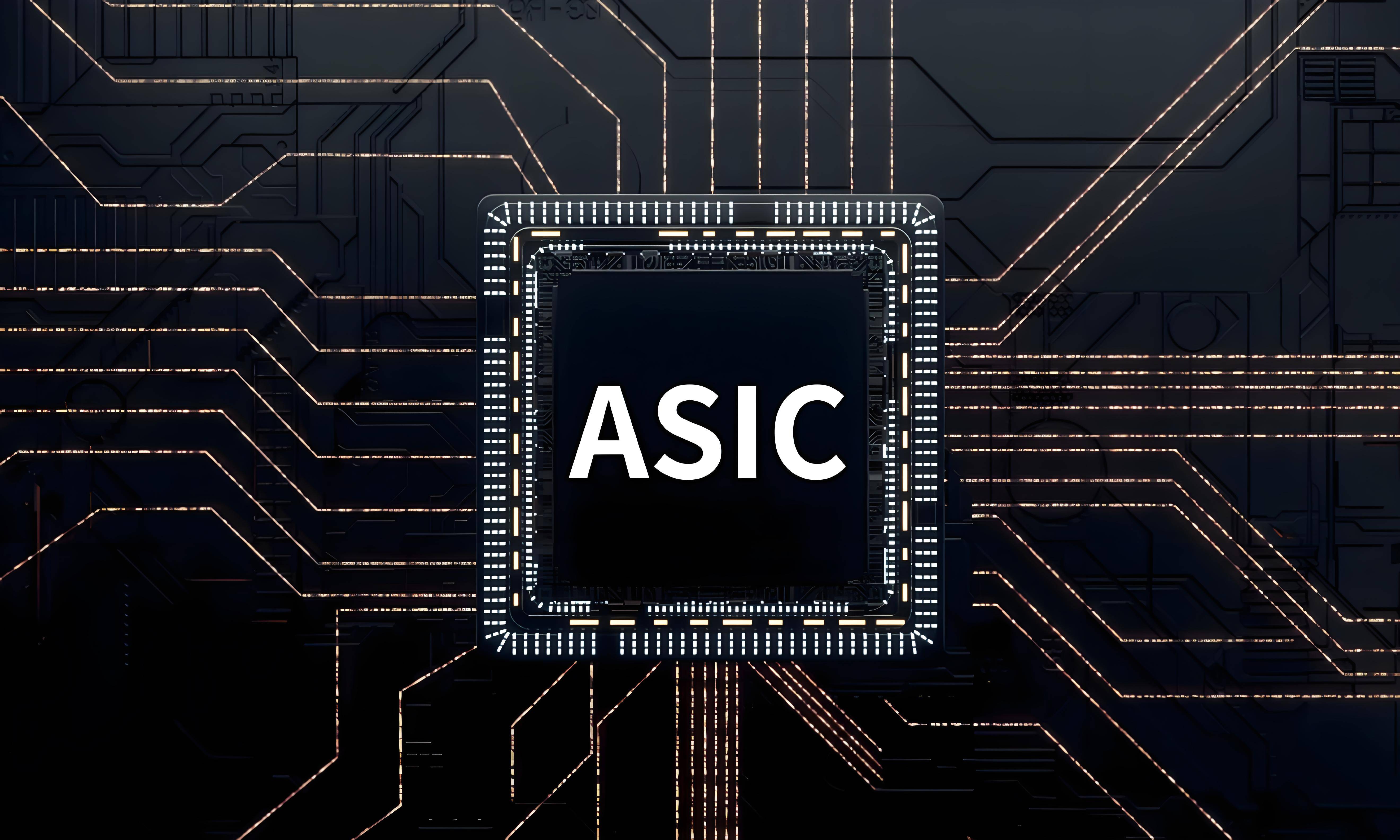 “半导体+ASIC芯片”领军者，业绩激增417%，获大基金长期重仓，实力媲美高通_公司_产品_推理