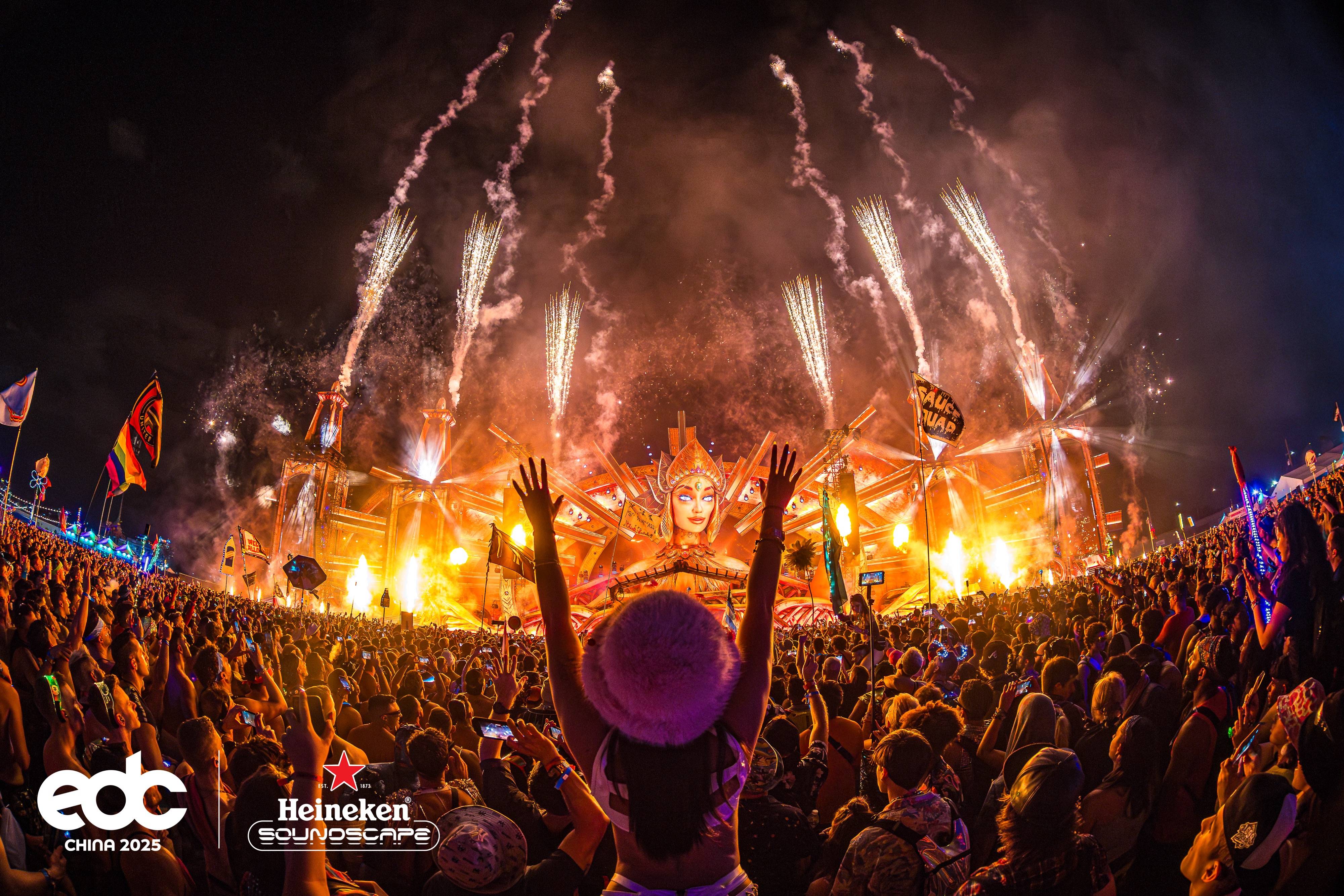 2025 EDC CHINA官宣回归！神级电音烟花盛宴开春再临苏州阳澄湖半岛_舞台_观众_音乐