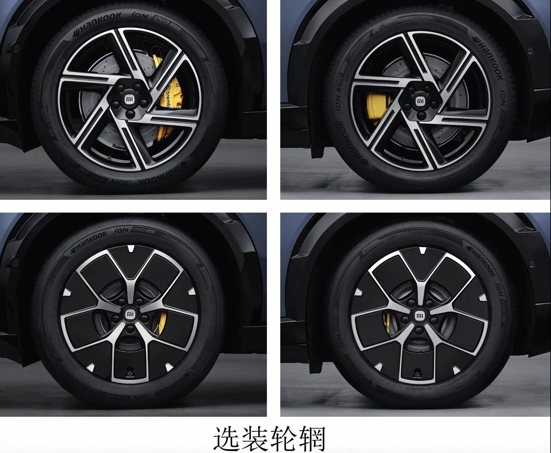 小米YU7 SUV亮相：双电机强劲配置，明年六七月份驶向市场！_搜狐汽车_搜狐网