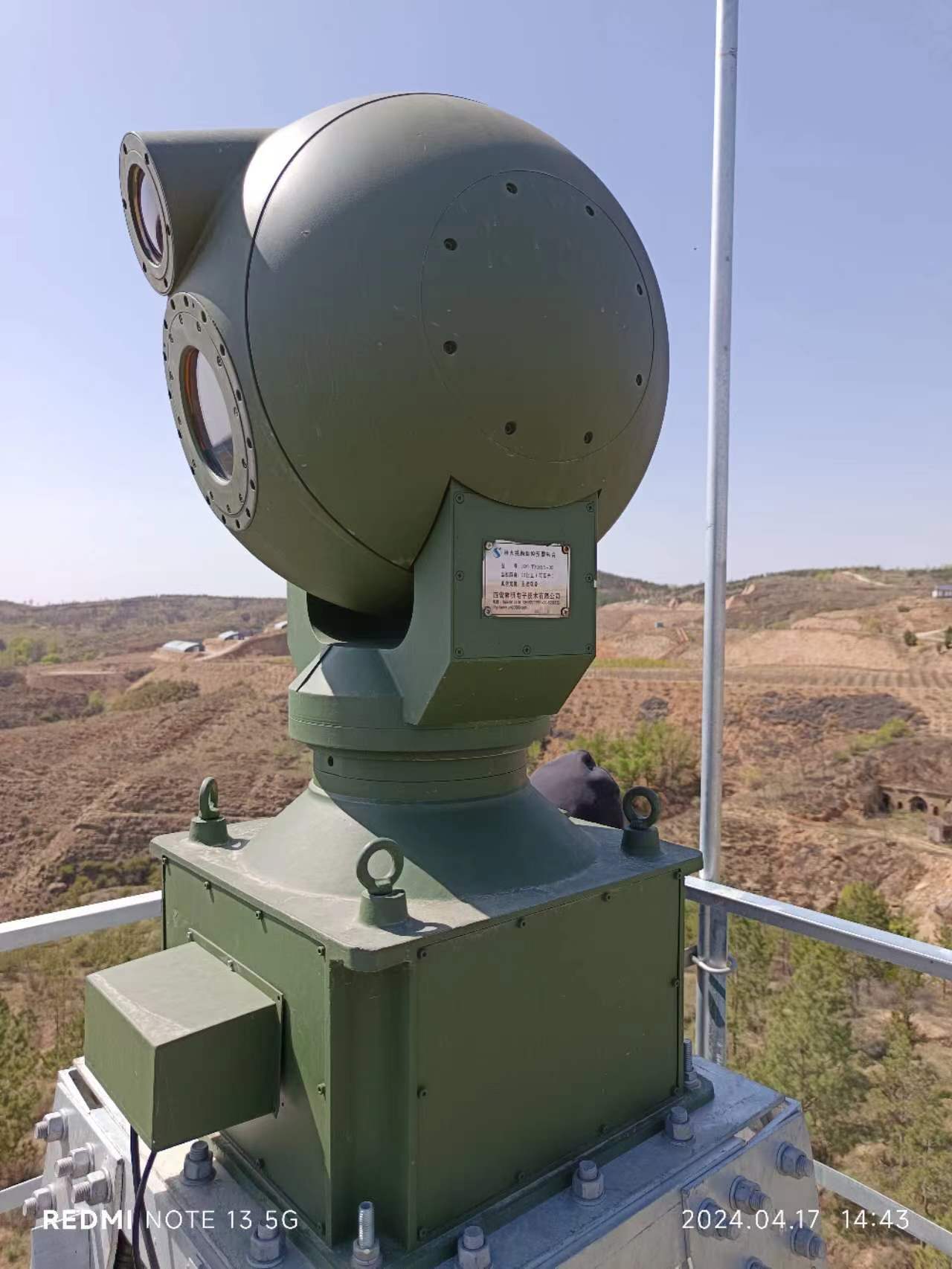 安防升级首选：陕西冠杰 U 型双轴光电转台，多传感窗口精准预警_都能_传感器_设备