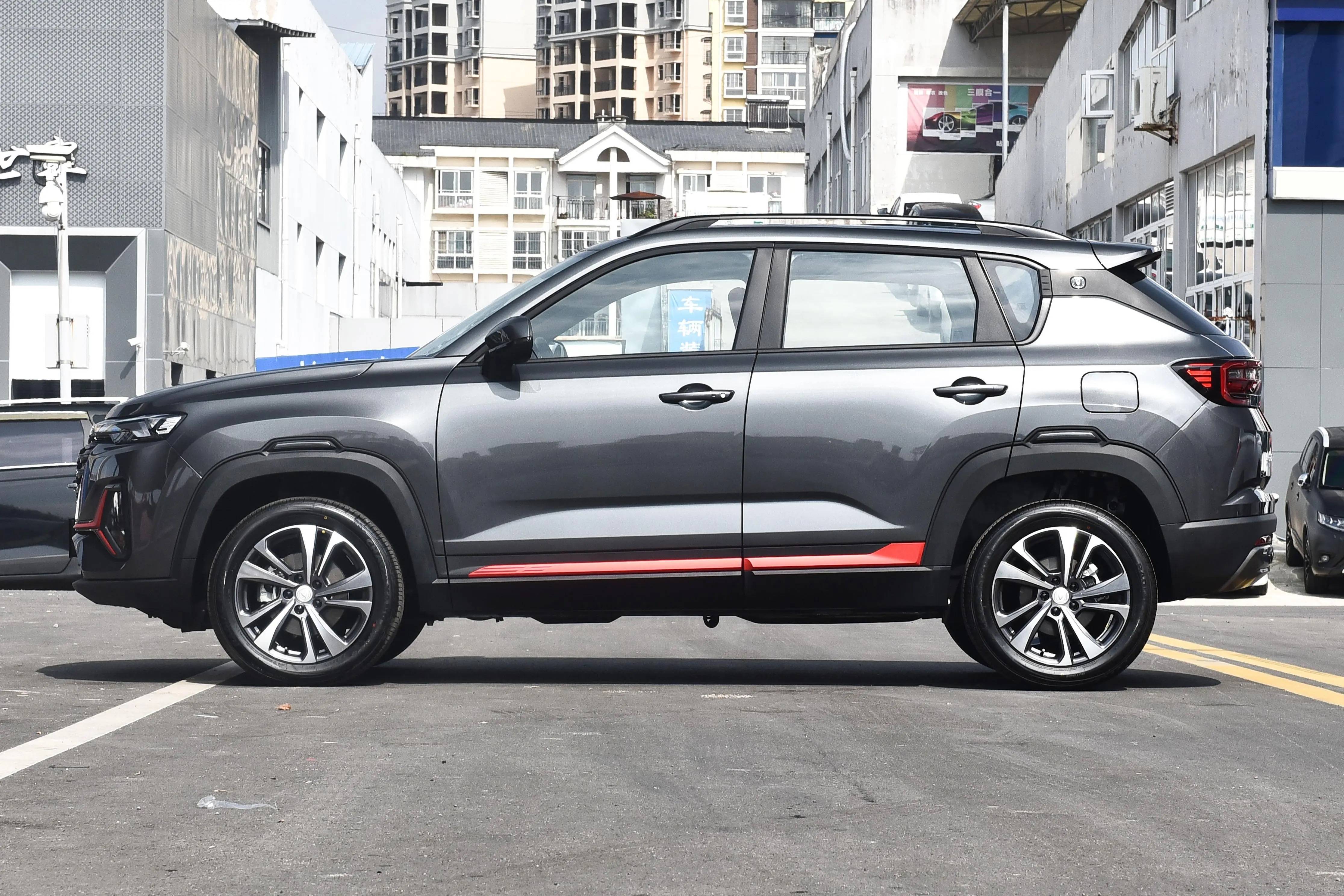 长安CS35 PLUS车友群长安CS35 PLUS车主群车友会长安CS35 PLUS车友组织俱乐部长安CS35 PLUS欢迎加入_搜狐汽车_搜狐网