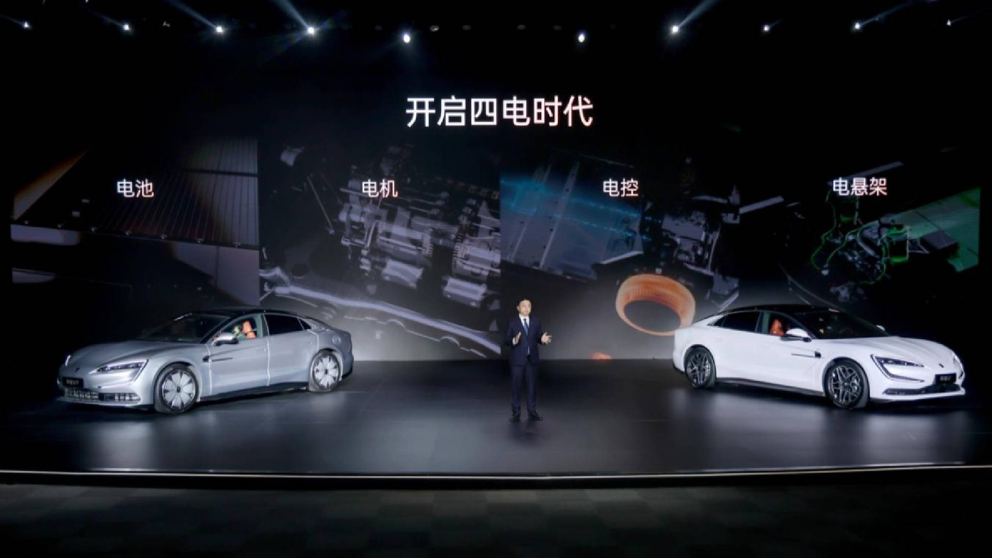 勇闯豪华旗舰轿车市场 仰望U7售价62.8万元起_搜狐汽车_搜狐网