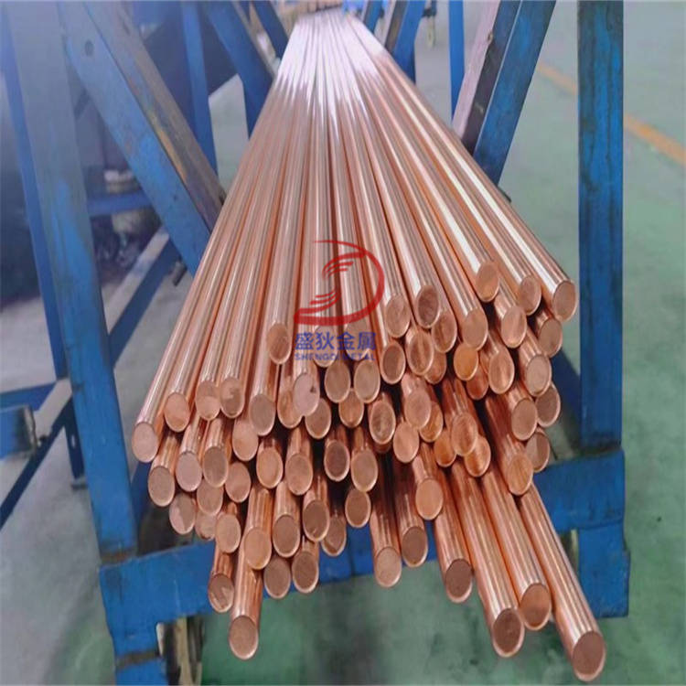 T2紫铜成分 高导电机械应用_搜狐汽车_搜狐网