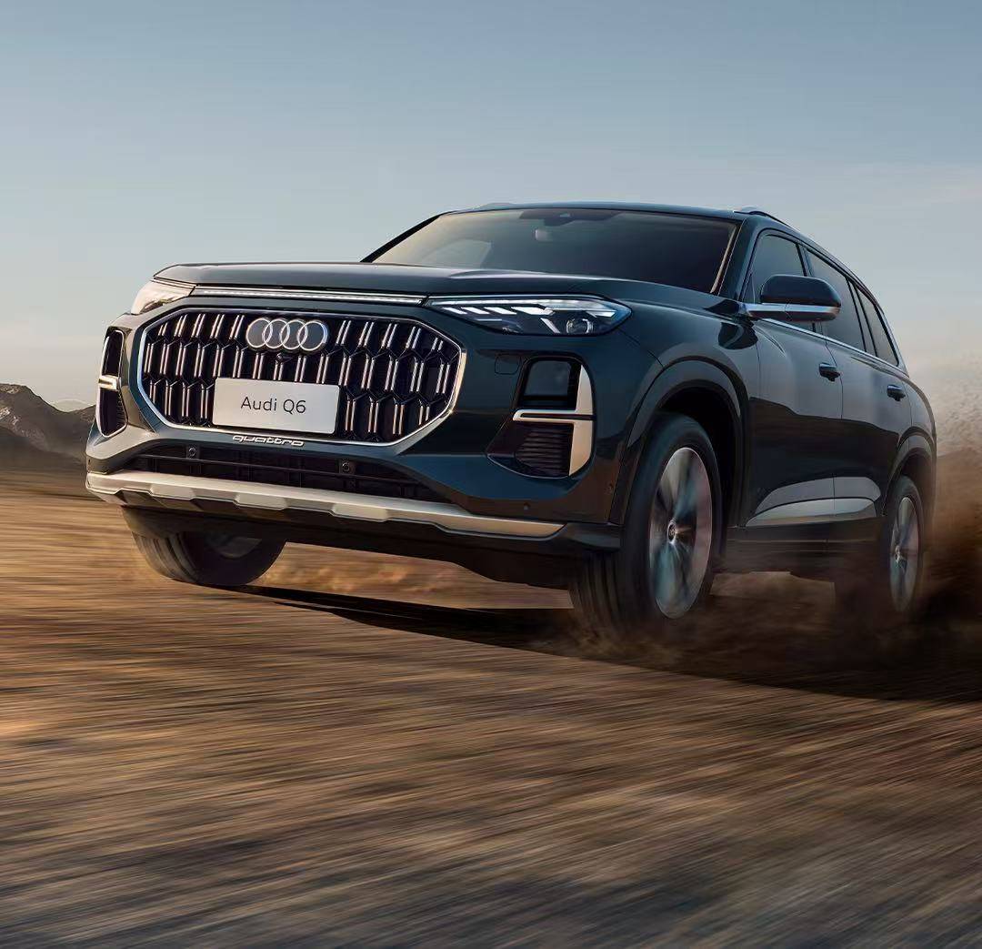 售30.9万元起！上汽奥迪Q6 quattro纪念版上市，2.0T中大型SUV_搜狐汽车_搜狐网