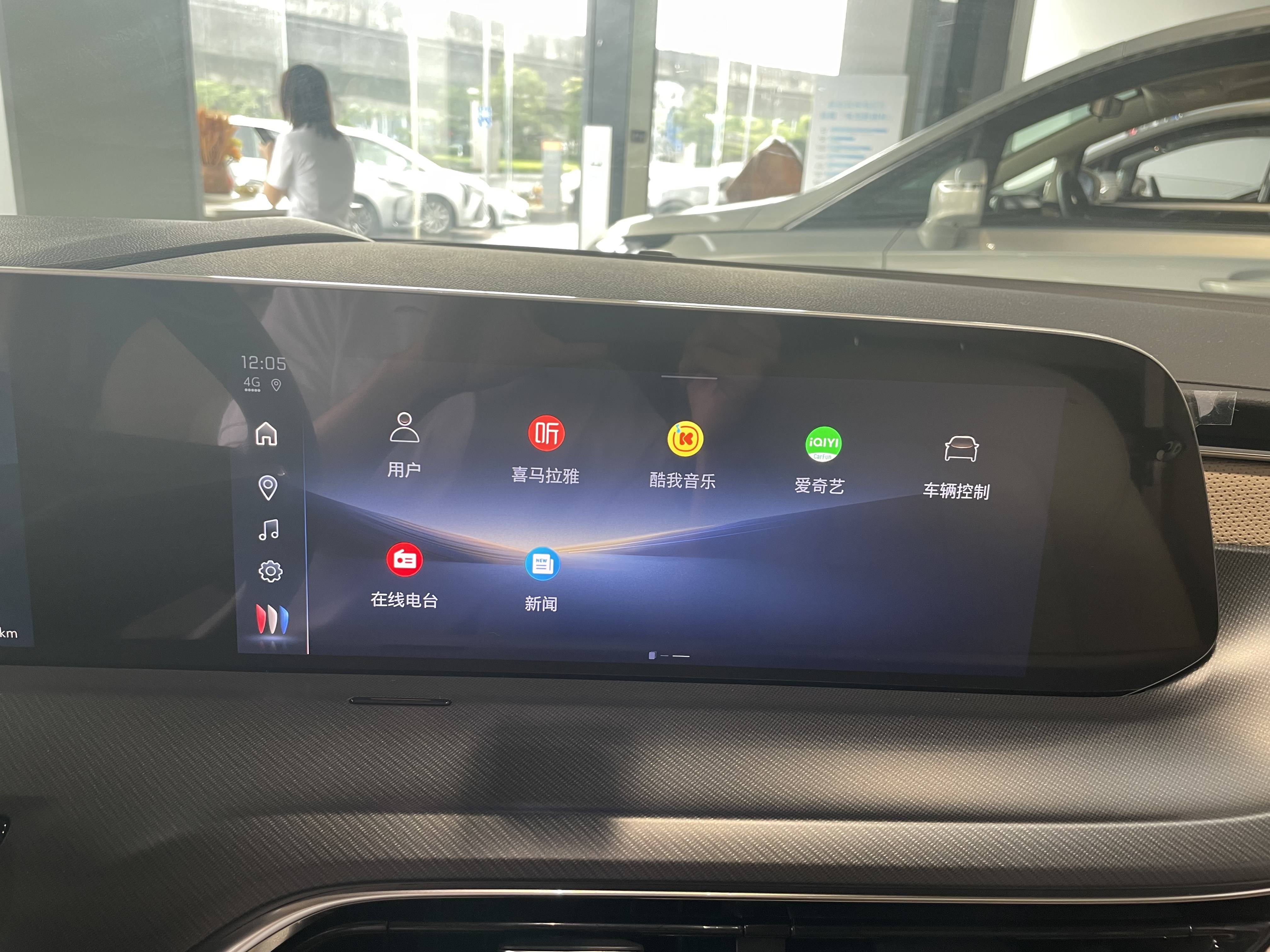 22.99万元的全新别克GL8陆上公务舱值不值？到店一探究竟_搜狐汽车_搜狐网