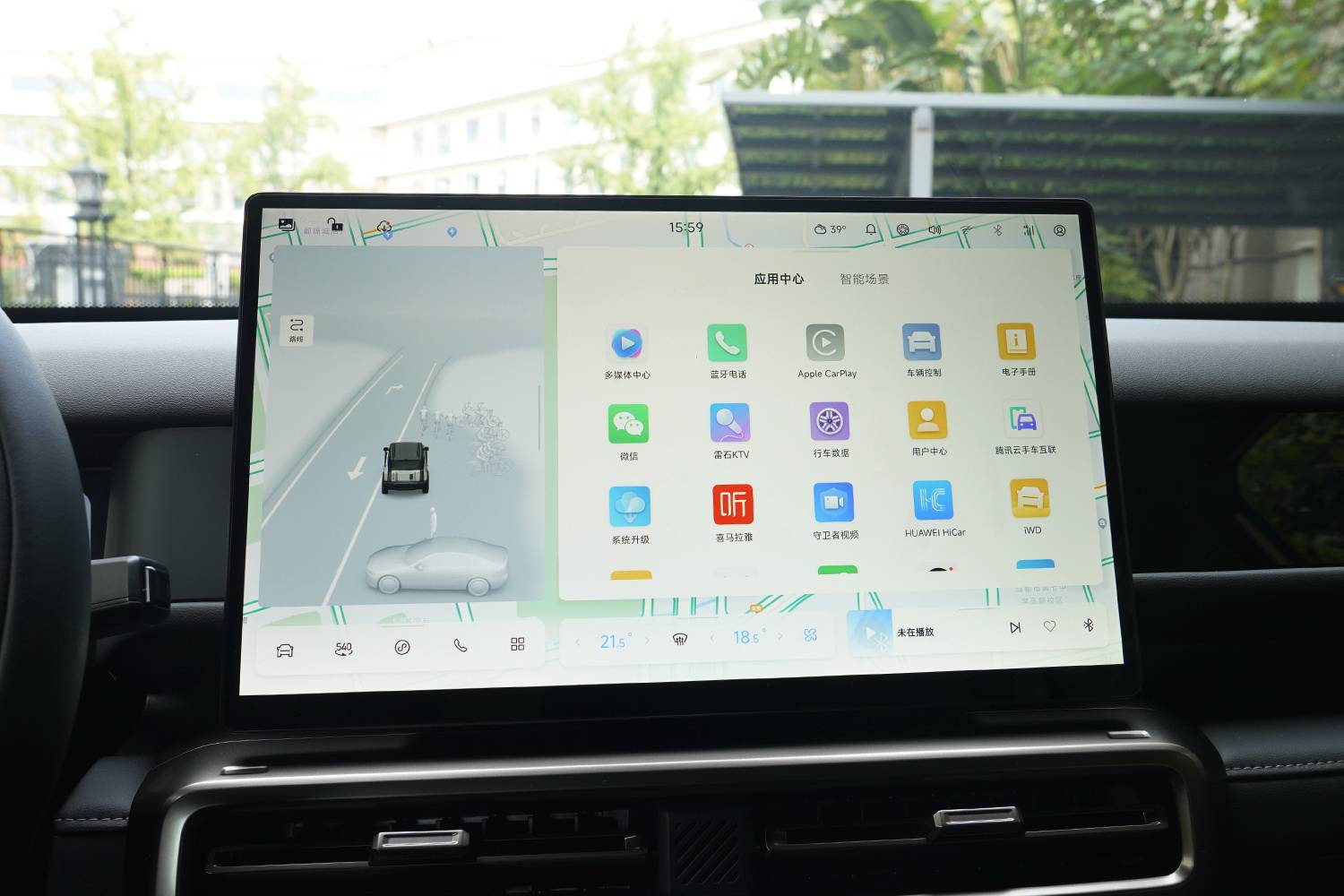 奇瑞风云X3L正式上市 超级置换价10.99万起/搭1.5T增程动力_搜狐汽车_搜狐网