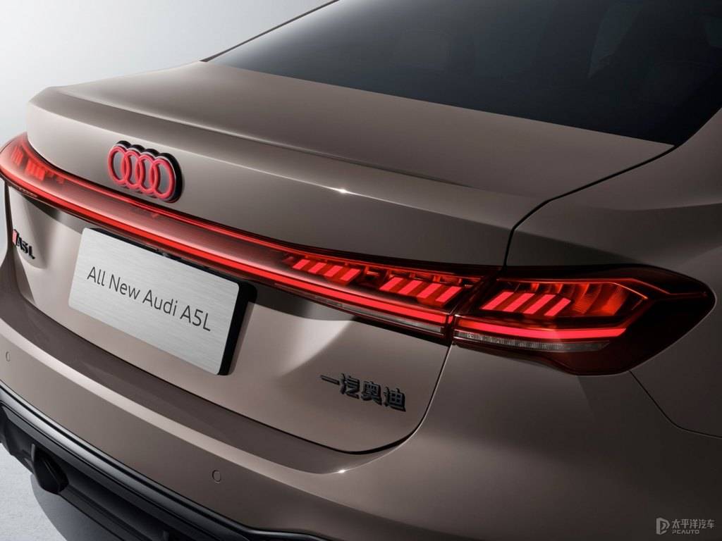 一汽奥迪A5L预售25.68万起_搜狐汽车_搜狐网