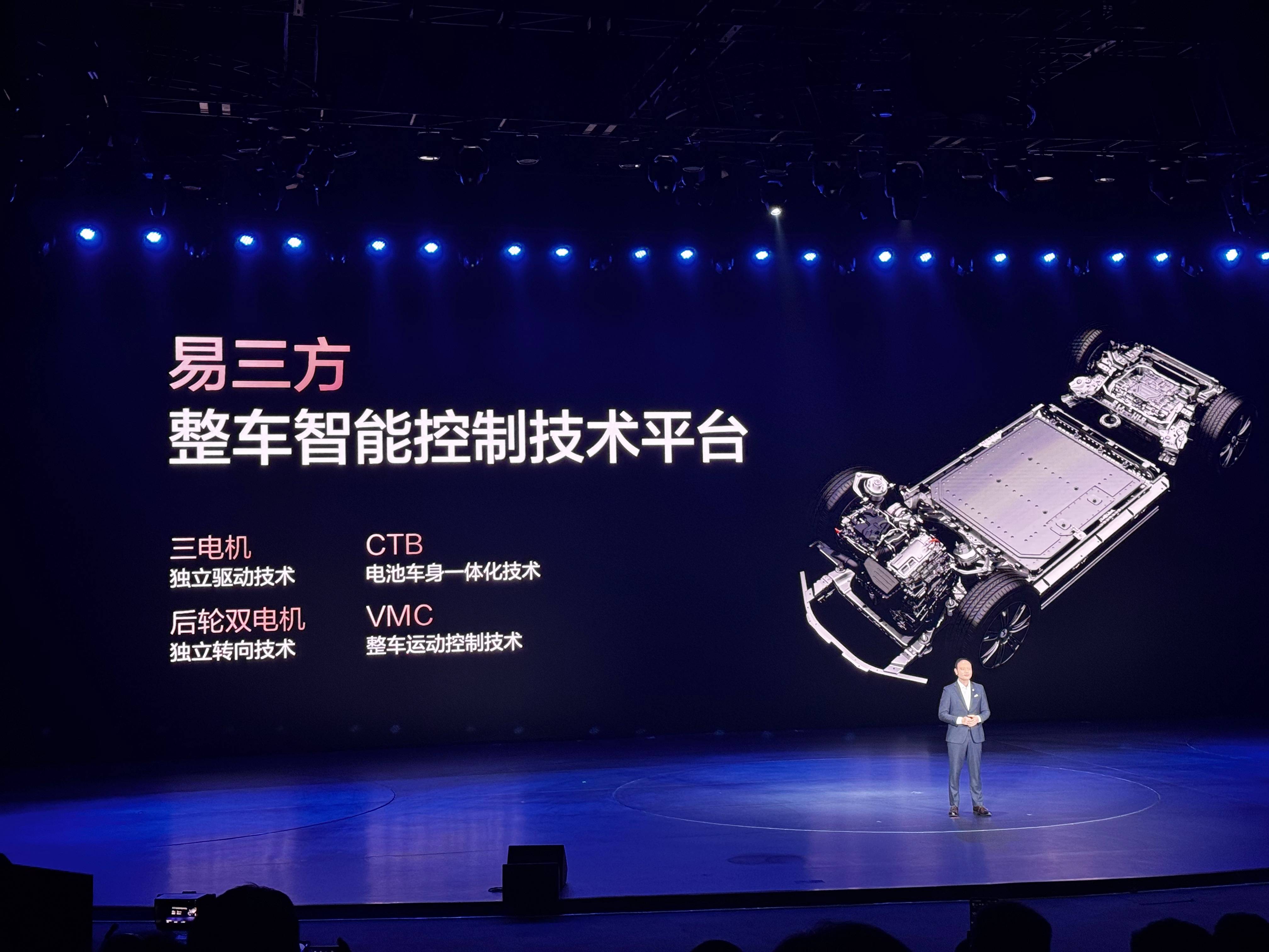 29.98万买腾势N8L，空间领跑六座8系，标配易三方、天神之眼B_搜狐汽车_搜狐网