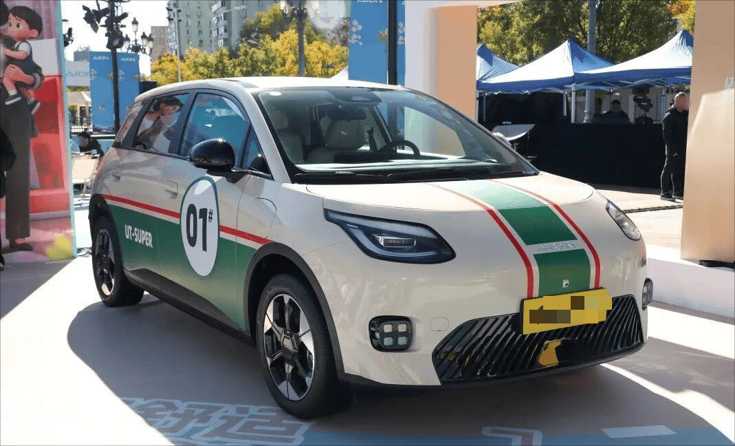 京东汽车来了！埃安UT super上市，4.99万起，你会考虑吗？_搜狐汽车_搜狐网