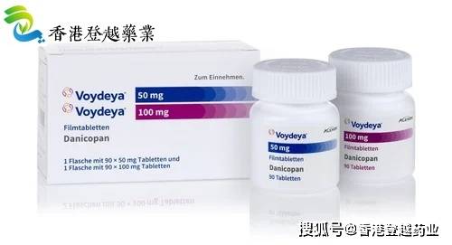 Voydeya (danicopan)禁忌人群_搜狐网