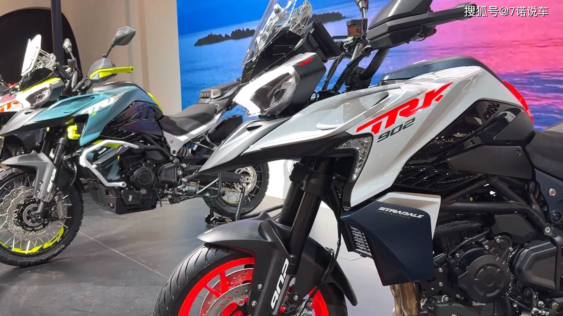 贝纳利TRK 902 Stradale新车发布_搜狐汽车_搜狐网