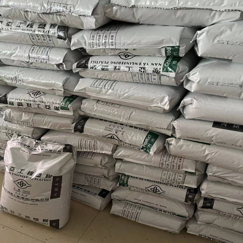 PA66 6210GC 33%玻纤增强_搜狐汽车_搜狐网