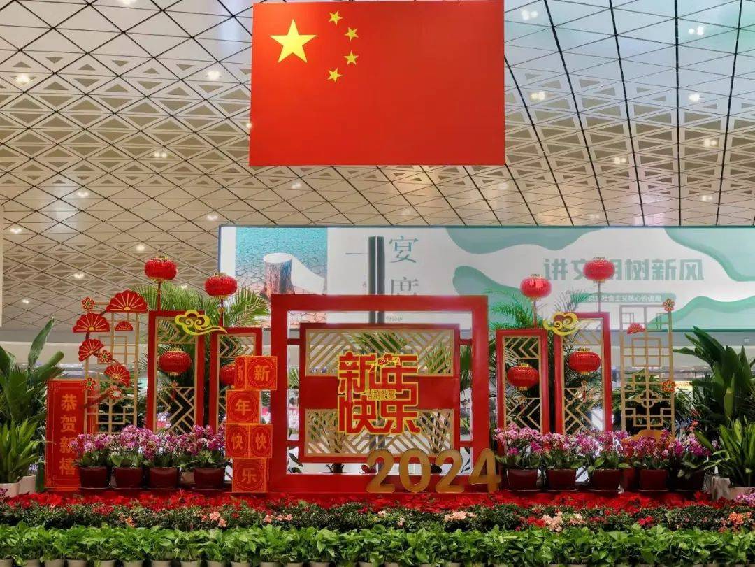 FM96.8 | 长春龙嘉国际机场新年运输情况_机场集团_旅客_冰雪