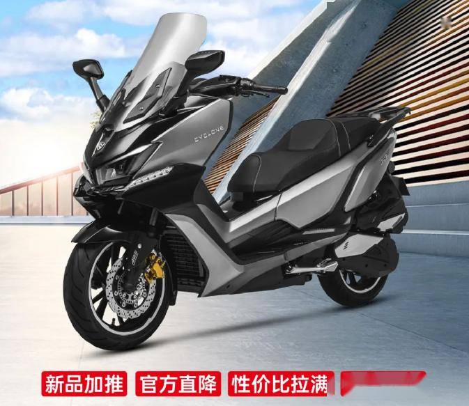 这次我先来，赛科龙RT3，17888起~_搜狐汽车_搜狐网