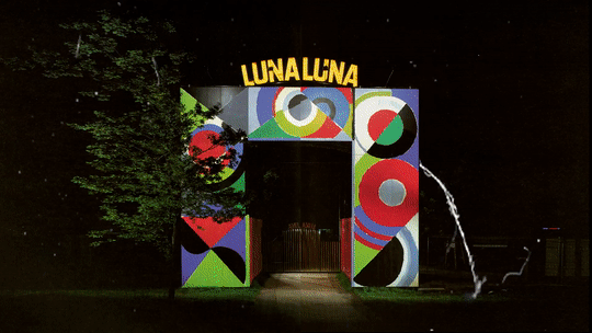 斥一亿美元巨资拯救的“全球第一座艺术游乐园”LUNA LUNA大揭秘_Luna_Heller_Andr