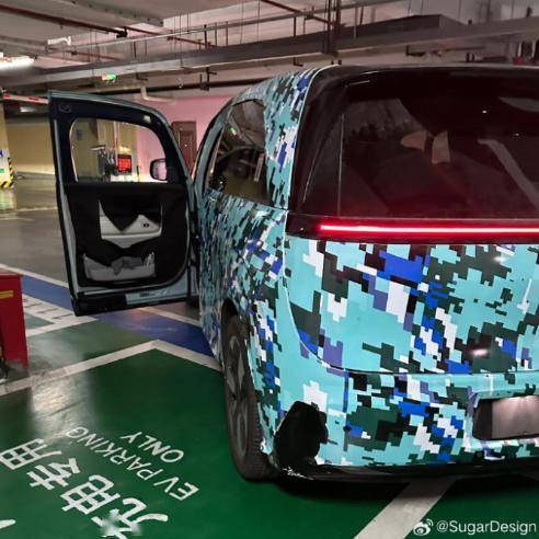 极氪第二款MPV车型“CM2E”谍照曝光，或于2024年上半年亮相_搜狐汽车_搜狐网