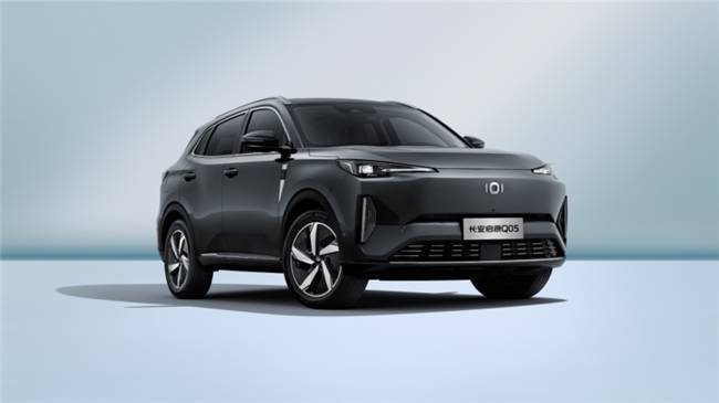 长安启源Q05对比宋Pro DM-i，“解决”你的里程焦虑！_搜狐汽车_搜狐网