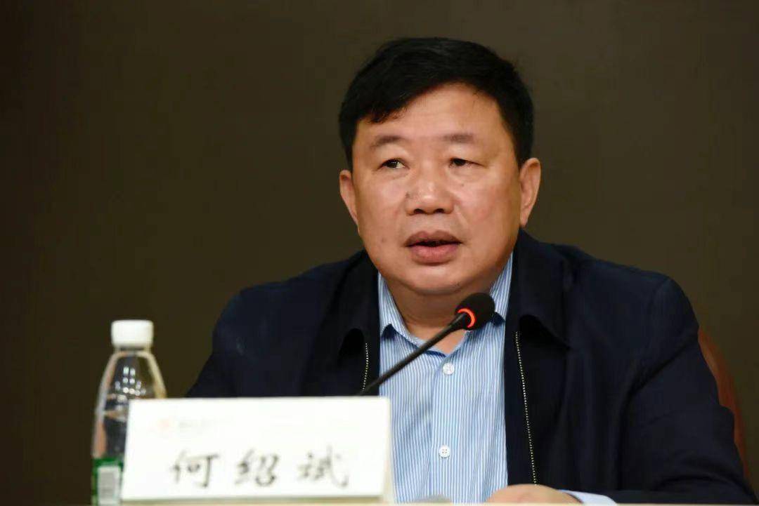 公器私用，靠医吃医，湖北中医药大学原副校长何绍斌被双开影响严重财物 8897