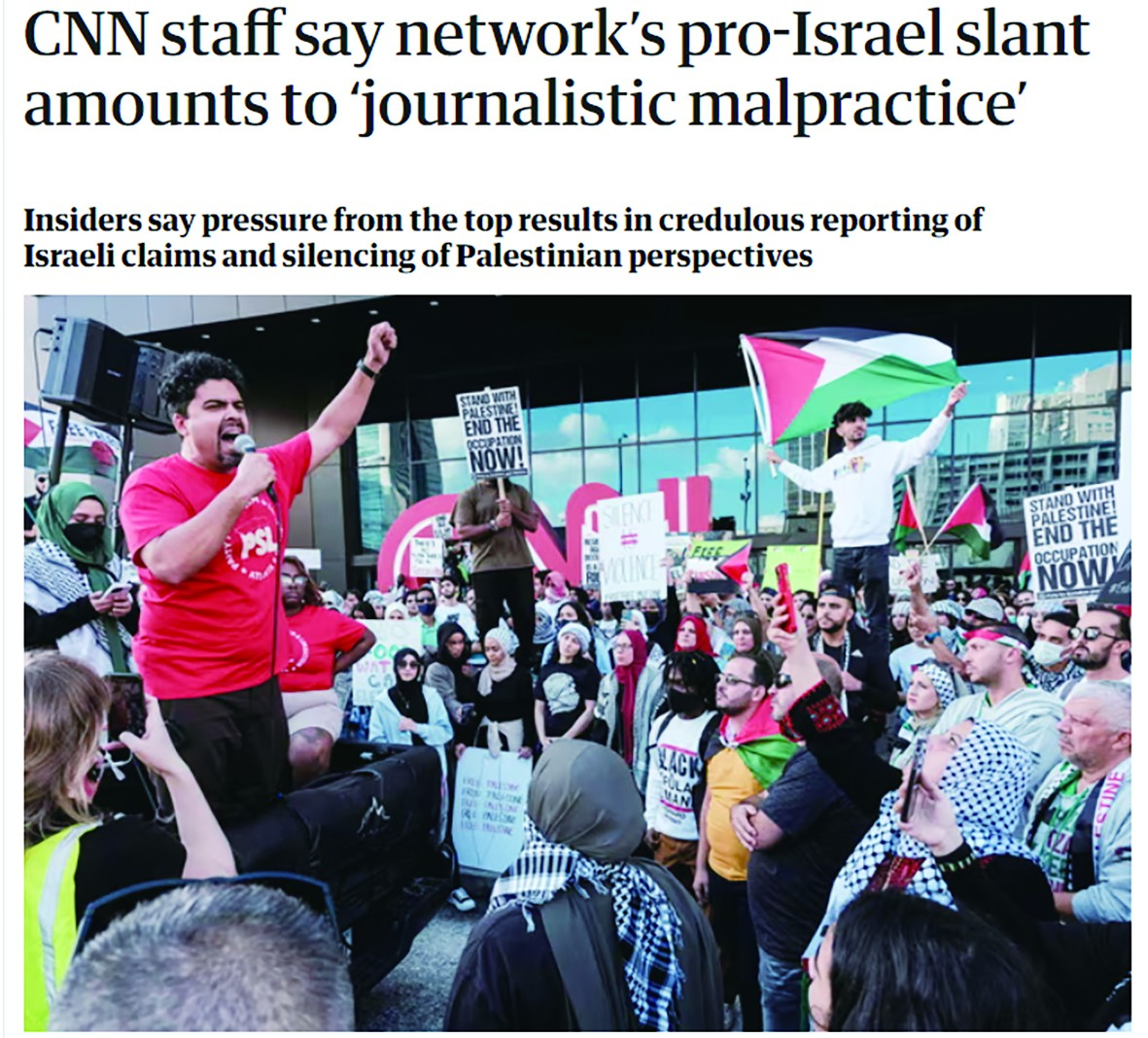 高层下达“亲以”指令，内部员工强烈反对，CNN巴以报道被批“新闻渎职”_加沙_包括_来自