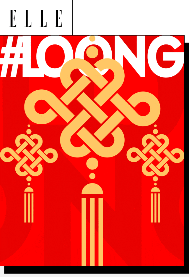 中国年，龙势来袭｜The Year of Loong