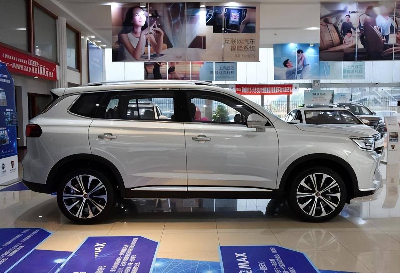 14.8万提辆荣威RX5MAX值吗？开了三个月后，车主终于说了句真心话_搜狐汽车_搜狐网