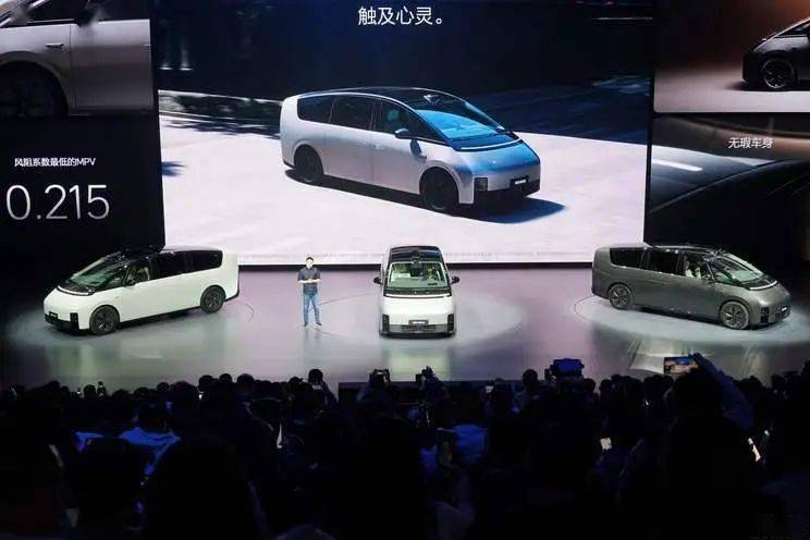 售55.98万/旗舰MPV 理想MEGA正式上市_搜狐汽车_搜狐网