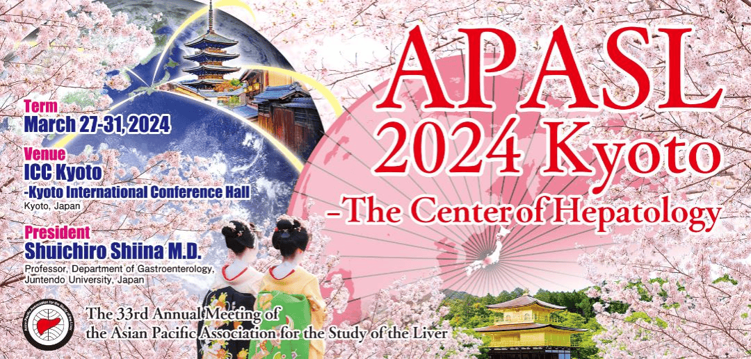 APASL 2024 | 肝病领域前沿成果抢先看_治疗_患者_研究