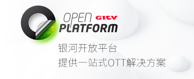 “套娃”收费不反弹！银河GITV、华数TV、芒果TV治理第一阶段收效_电视_互联网_内容