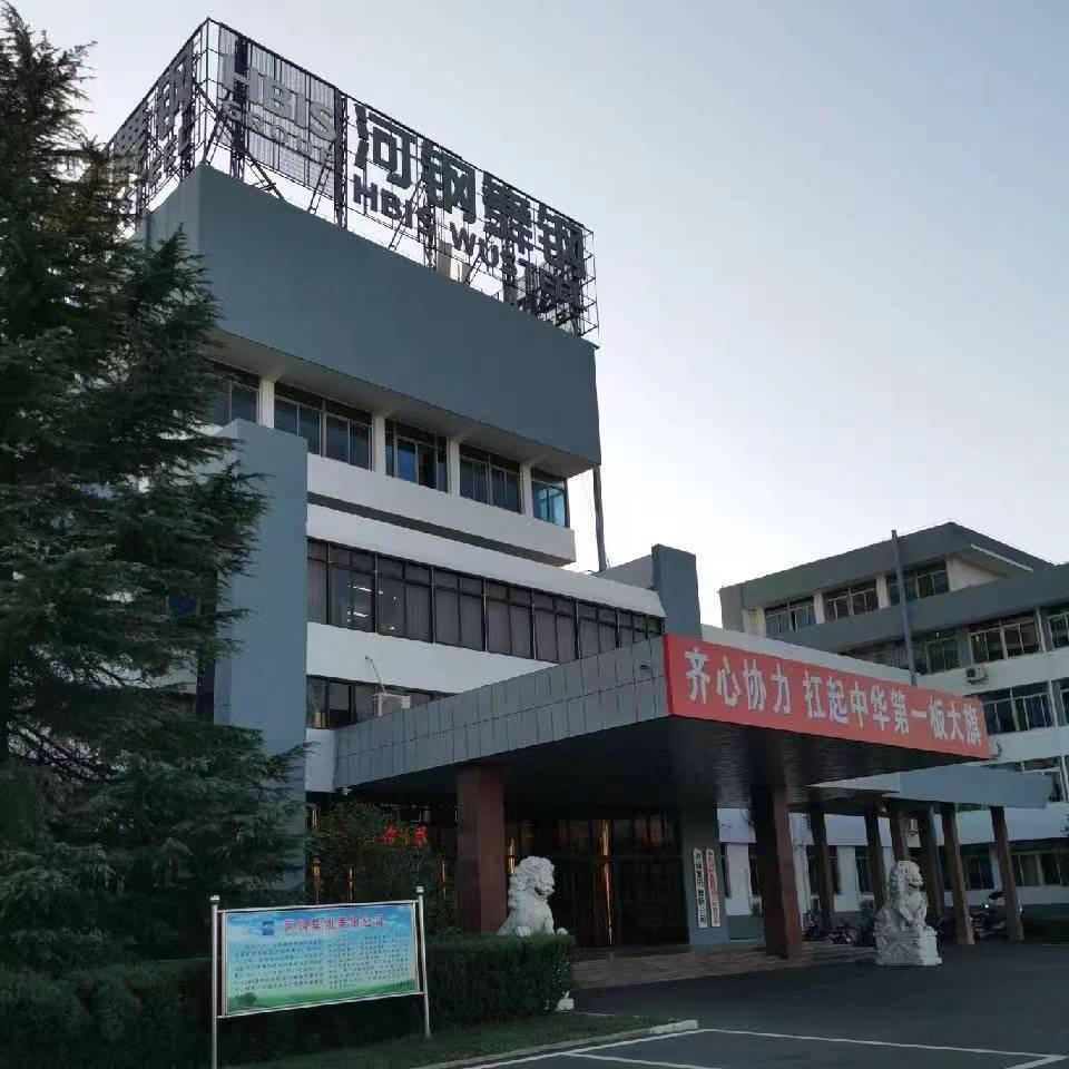 40Cr钢板执行什么标准？40Cr钢板的化学成分性能、哪里有现货？_淬火_热处理_硬度