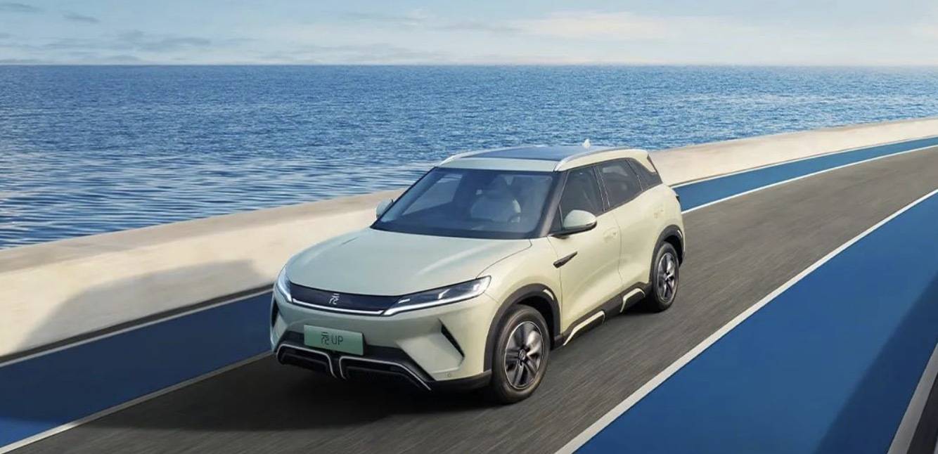 比亚迪A0级SUV元UP上市，售价9.68万元起_配置_系统_智能