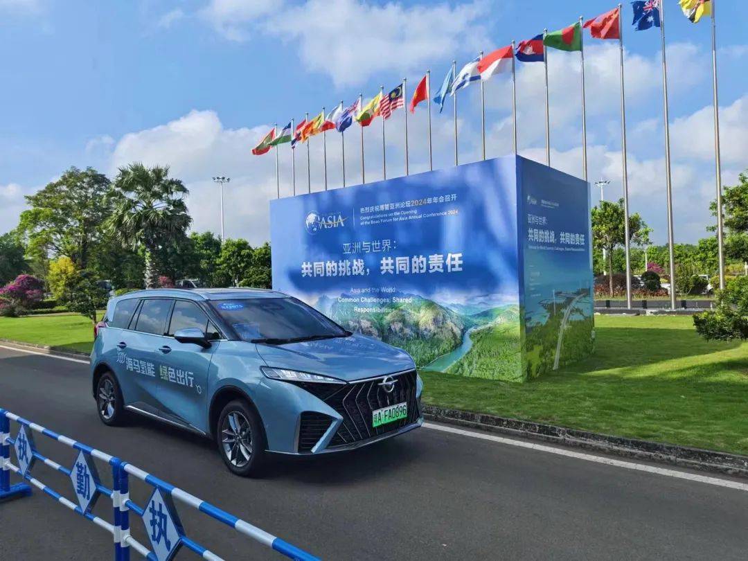 海马氢燃料电池汽车示范运营启动仪式在海口举行_搜狐汽车_搜狐网