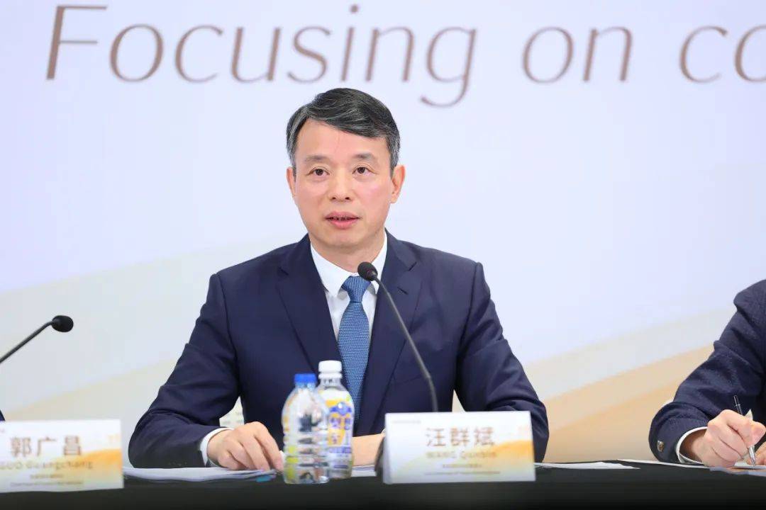 聚焦已形成优势的核心产业，复星管理层详解2023年度业绩_发展_运营_战略