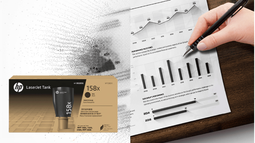 HP 158X 碳粉盒，印超所值成本无忧_闪充_打印质量_智能