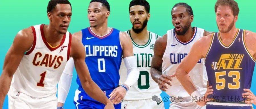 NBA肩宽最夸张的10大球星_肩膀_球员_天赋