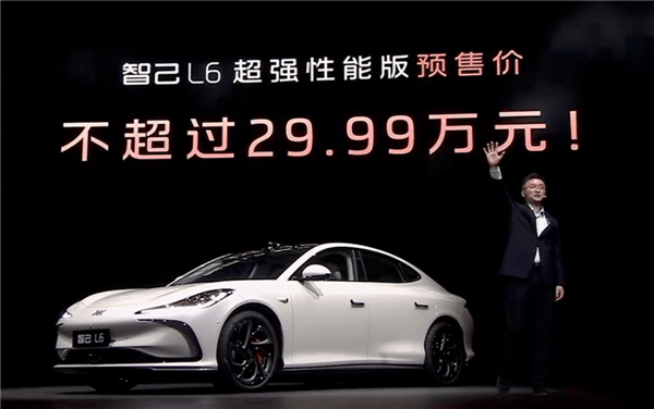 对标小米SU7 Max！智己L6超强性能版预售价不超29.99万_进行_方面_电机