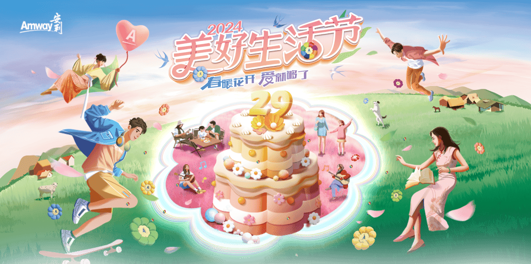 指南 | 不会摆Pose？29种拍照姿势，和你一起记录美好！_伙伴_双手_鲜花