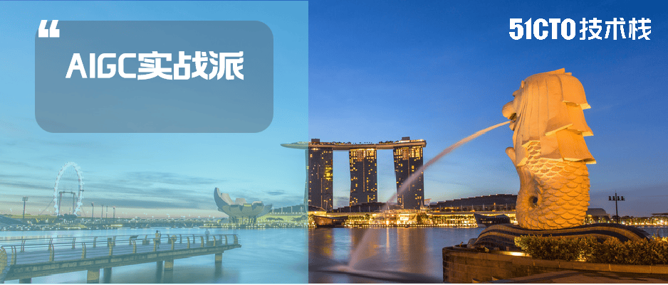 从AIGC到AGI，为什么我们需要更多的“技术信仰派”？_应用_市场_模型