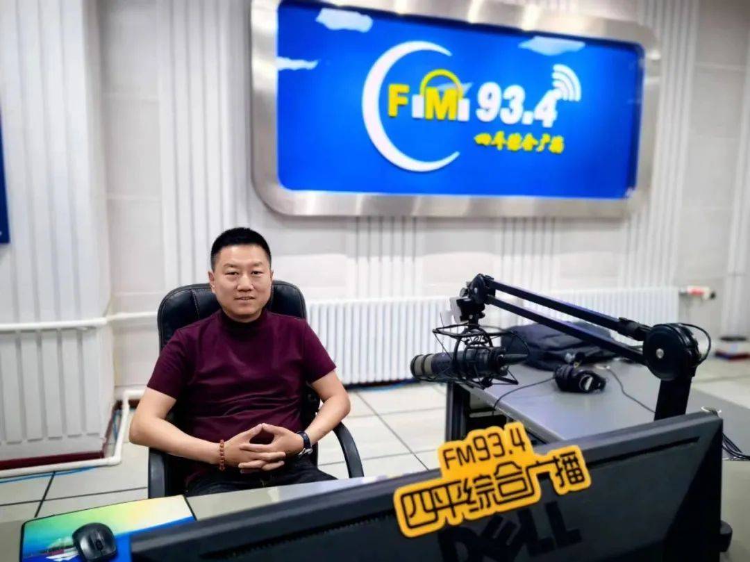 12355守护少年的你|第十九期：家庭教育的重要性_服务_心理_四平市