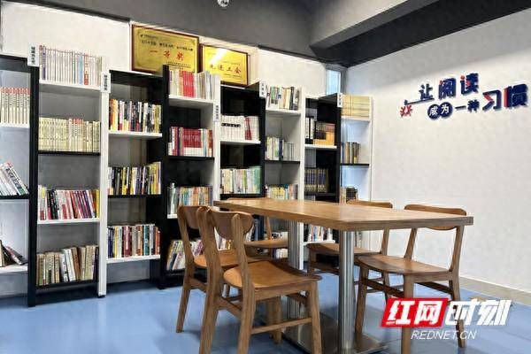 邮储银行永州分行多举措打造书香企业_建设_文化强国_好书