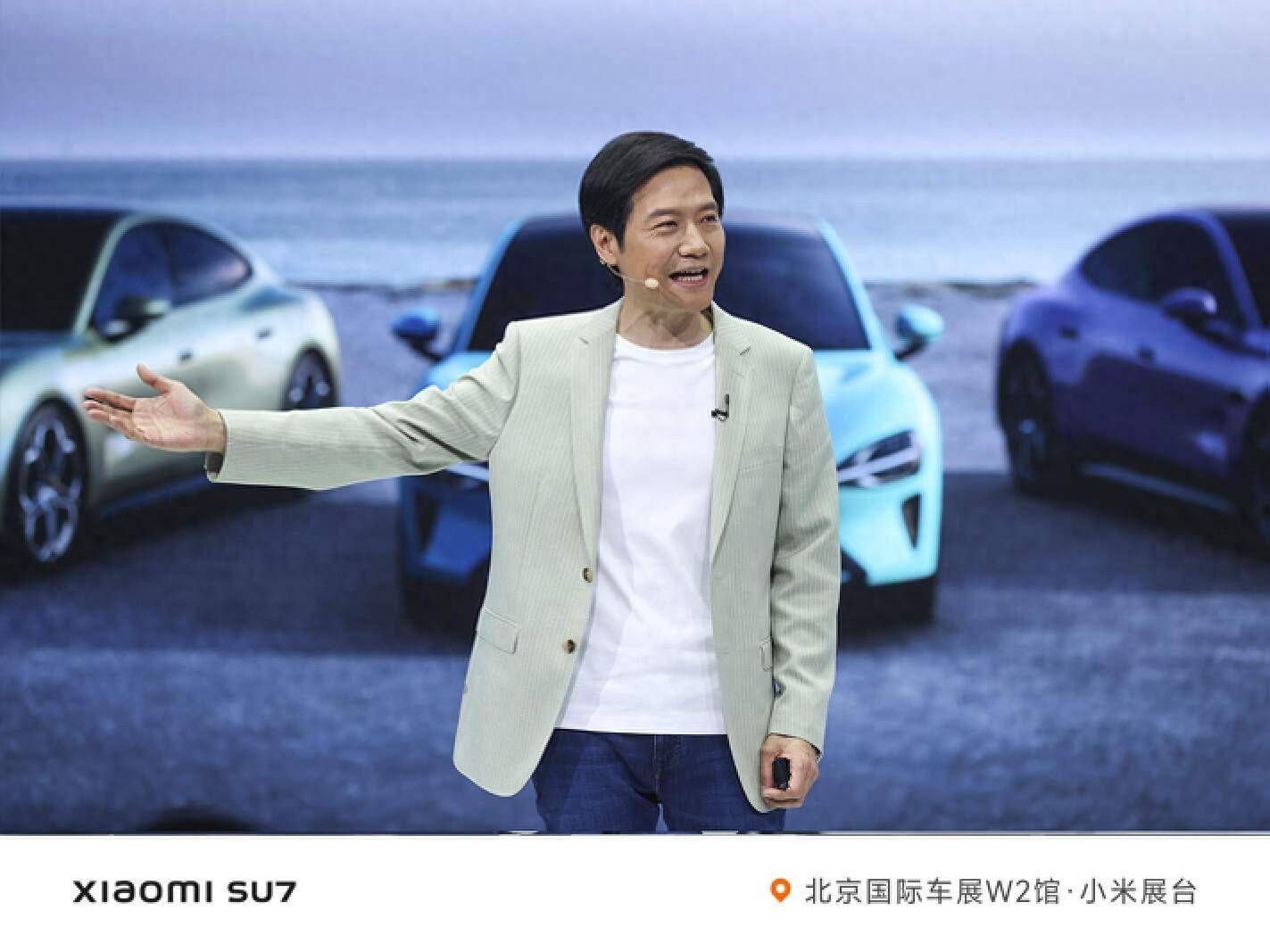 上市28天、锁单75723台、交付5781台，雷军官宣，小米SU7再创纪录_汽车_用户_中国