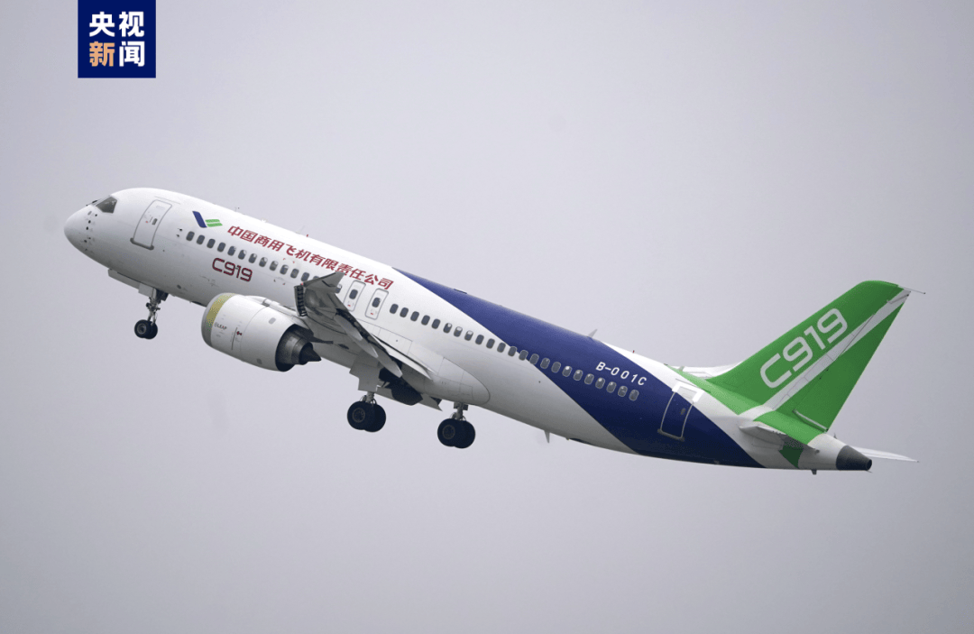 签了：C919，100架，108亿美元！_飞机_文章_航空集团