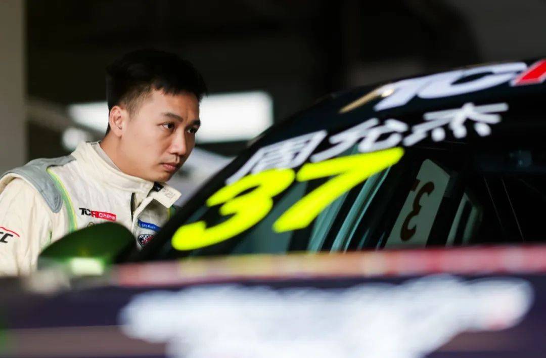 车队巡礼 | 勇攀高峰 星火Spark Racing双线出征2024 CTCC_周允杰_国际赛车场_赛季