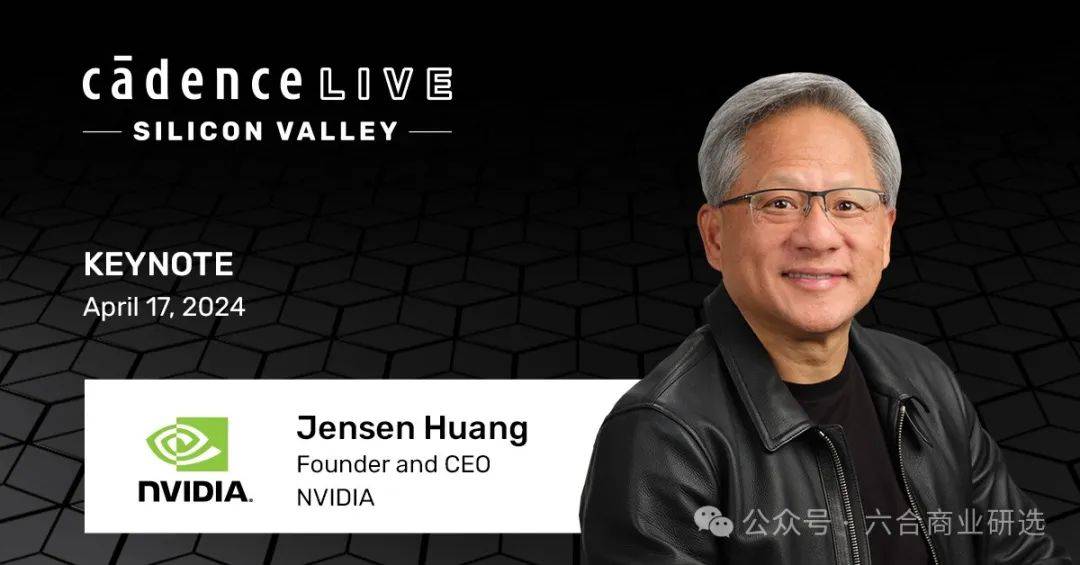 【长期主义】第278期智能说：黄仁勋对话 Cadence CEO，苏姿丰接受微软CTO专访，波士顿动力CEO谈新Atlas机器人_公司